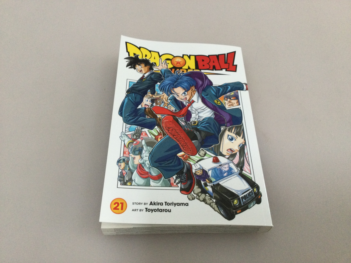 Dragon Ball Z, Vol. 21 - auction
